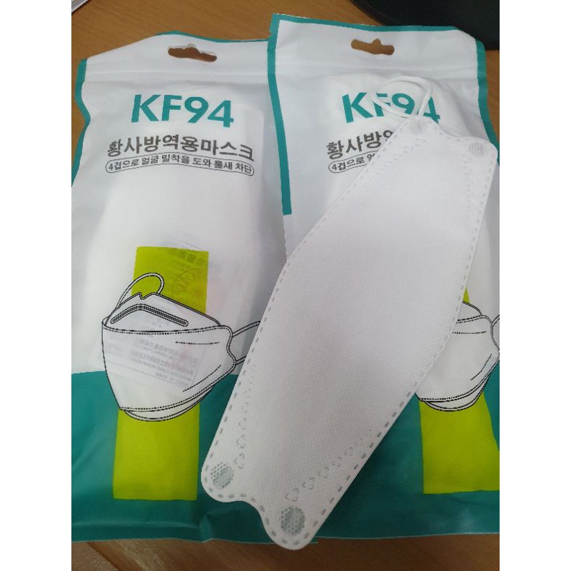 หน้ากากอนามัย KF94 (10ชิ้น/1ซอง) | Shopee Thailand