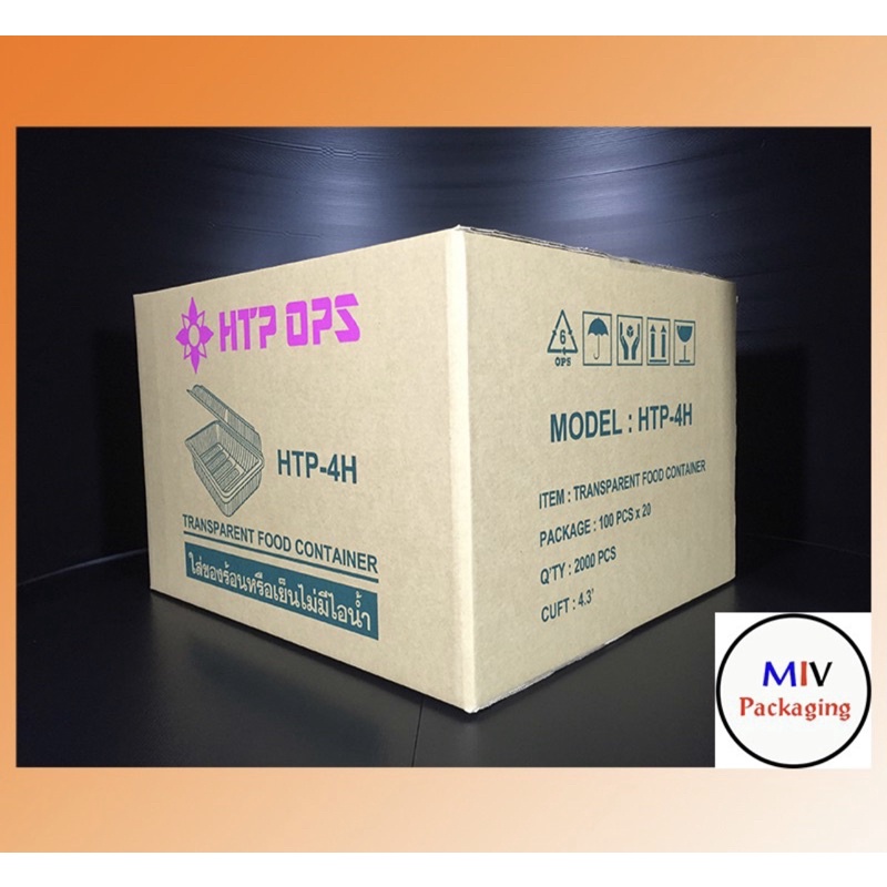 🔥TP-4H HTP-4H , TL-4H🔥 กล่องข้าวพลาสติก กล่องใส OPS สำหรับใส่อาหาร เบเกอรี่ Bakery 1 ลัง ...