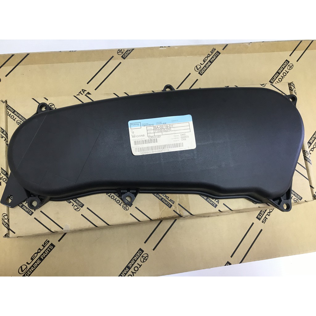 14. 11332-0L010 ฝาครอบ สายพานไทมิ่ง โตโยต้า Toyota VIGO 2004-2011 ...