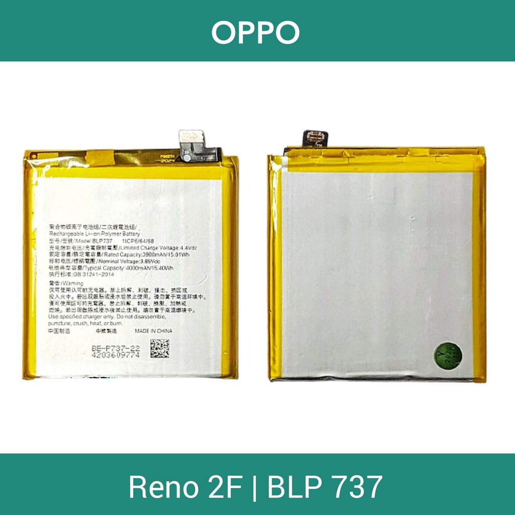 แบตเตอรี่ | OPPO Reno 2F |BLP737 | Phone Battery | LCD MOBILE | Shopee ...