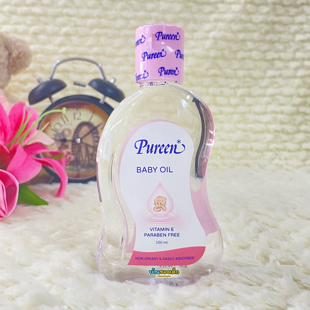 Pureen เบบี้ออยล์ Baby Oil ปริมาณสุทธิ 150 มล. | Shopee Thailand