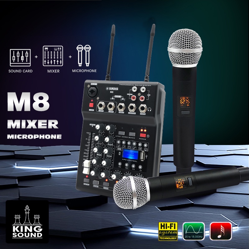 มิกเซอร์ 2 แชนเนล AUDIO MIXER M8 มีการ์ดเสียงในตัวและไมโครโฟน 2 ตัวซึ่งเหมาะมากสำหรับการแสดงบน ...