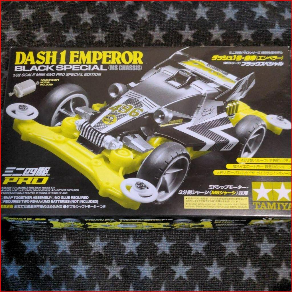 Tamiya 1/32 Mini 4WD Special Project Dash No. 1 เอ็มเพอเรอร์ Emperor MS ...
