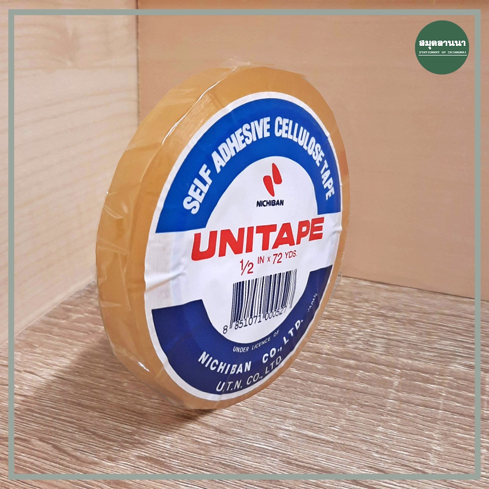 เทปใส Uni Tape ยาว 72 หลา แกนกระดาษใหญ่ | Shopee Thailand
