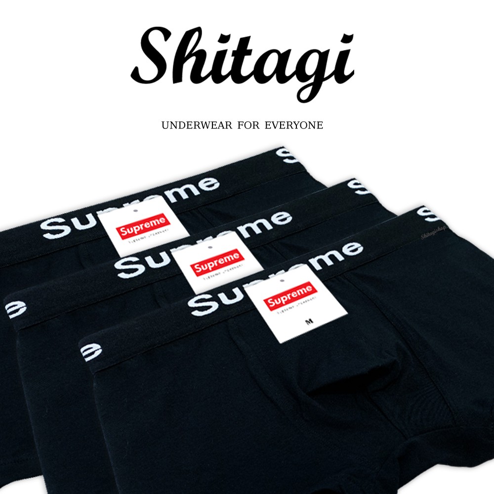กางเกงในชายแฟชั่น SUP-REME รุ่น BOXER สีดำ (SET 3 ตัว) | Shopee Thailand
