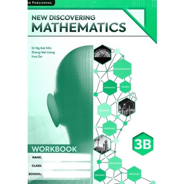 แบบฝึกหัดเลขมัธยม 3 📒 New Discovering Mathematics Workbook 3B (Exp) 🆕️ ...