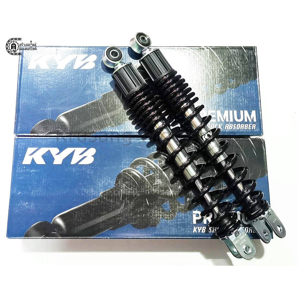 โช๊คหลัง PCX125 / PCX150 / Nmax / Air blade ทรงเดิม ขนาด 323 มม. โช๊ค KYB (KAYABA) | Shopee Thailand