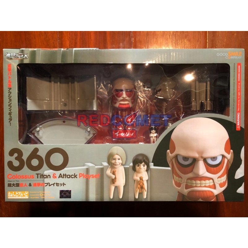 Nendoroid 360 Colossus Titan & Attack Playset แท้ พร้อมส่ง | Shopee ...