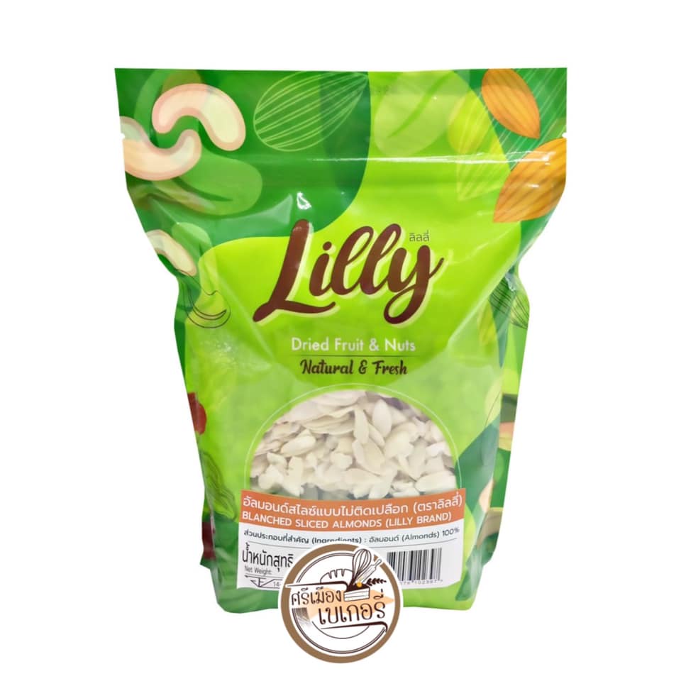 Lilly Dried Fruit & Nuts 4 แบบ | Shopee Thailand