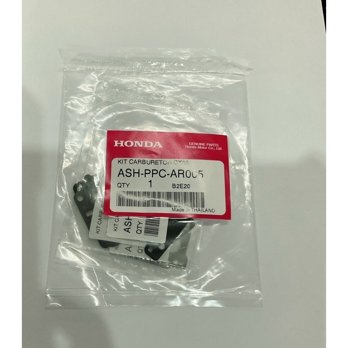 ผ้าปั๊ม GX25 GX35 GX50 ฮอนด้า แท้100% ผ้าปั้ม ASH-PPC-AR005 คาร์บู ...