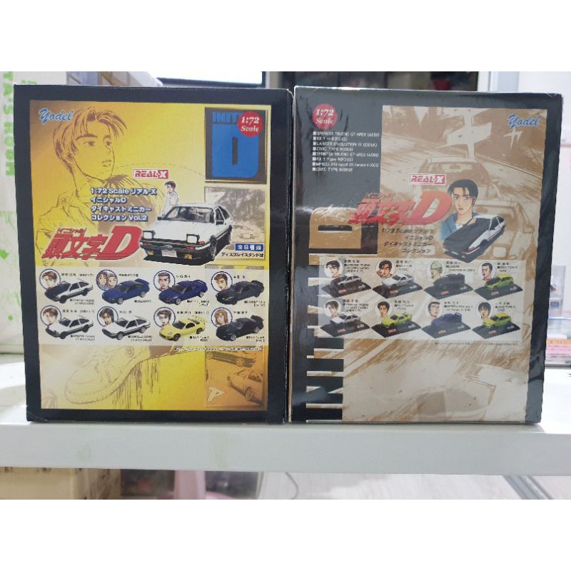 REAL-X [INITIAL D Vol.1] ยังไม่แกะ + [INITIAL D Vol.2] แกะแล้วมีซ้ำ 2 ...