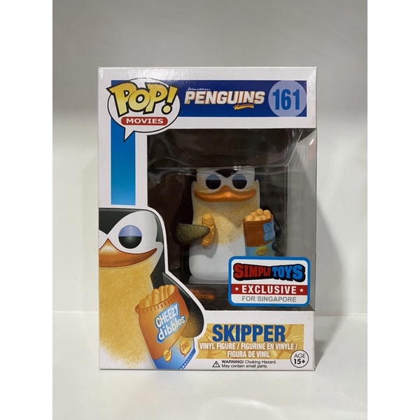 Funko Pop Skipper Cheesy Penguins of Madagascar Exclusive 161 | Shopee ...