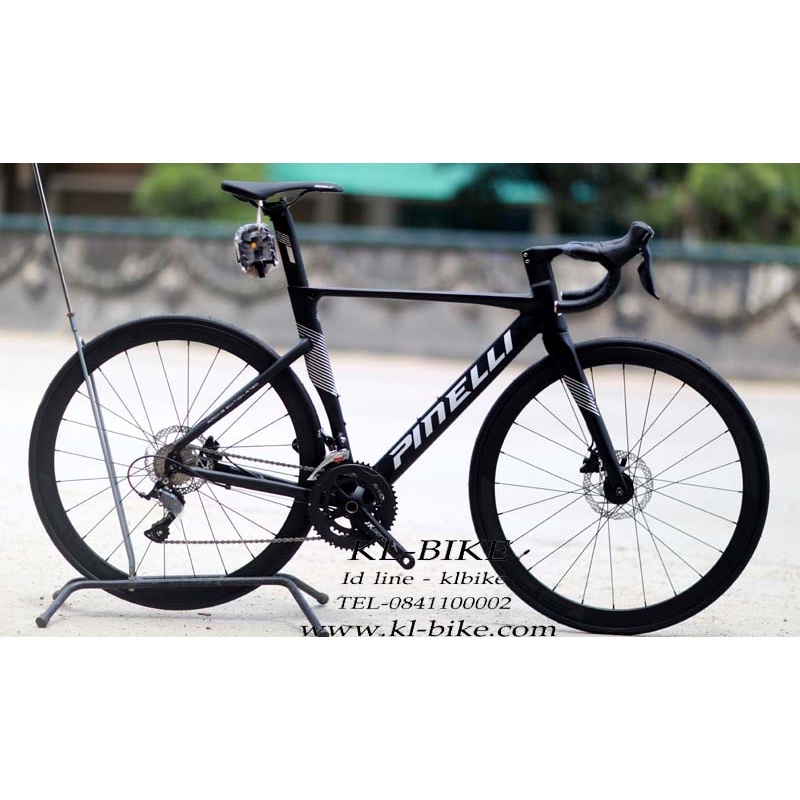 All New 𝙋𝙞𝙣𝙚𝙡𝙡𝙞 R780 Disc 2024 | Shopee Thailand