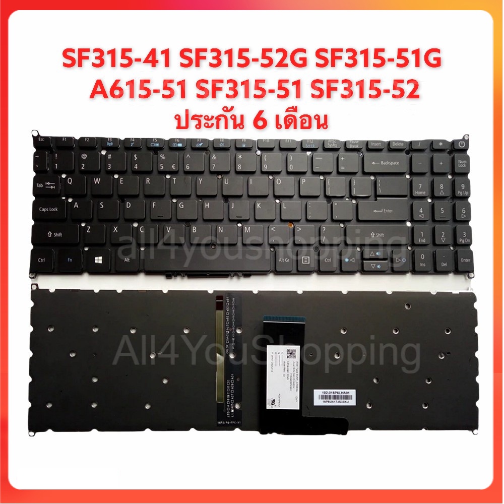 KEYBOARD ACER SWIF 3 SF315-41 SF315-51G SF315-52G TH-EN มีไฟ คีย์บอร์ด ...