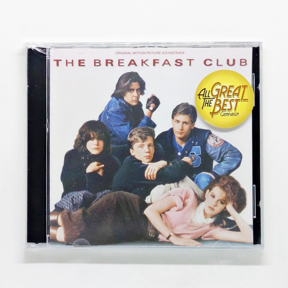 CD เพลง Various – The Breakfast Club (Original Motion Picture ...