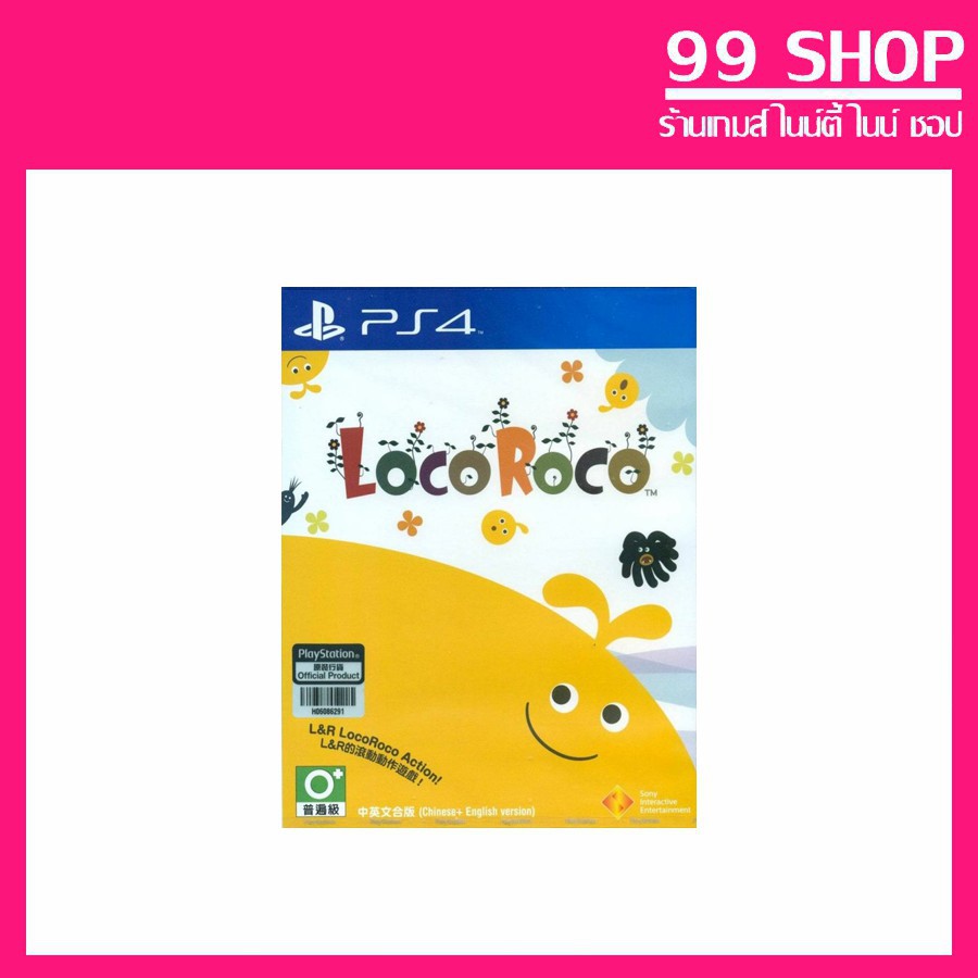 Loco Roco [R3] [ภาษาอังกฤษ] | Shopee Thailand