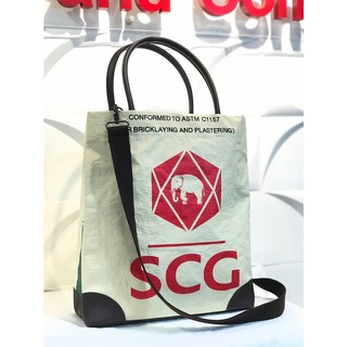 คิดจากถุง - กระเป๋าถุงปูน รักษ์โลก SCG TOTE BAG, BSTB-03 | Shopee Thailand
