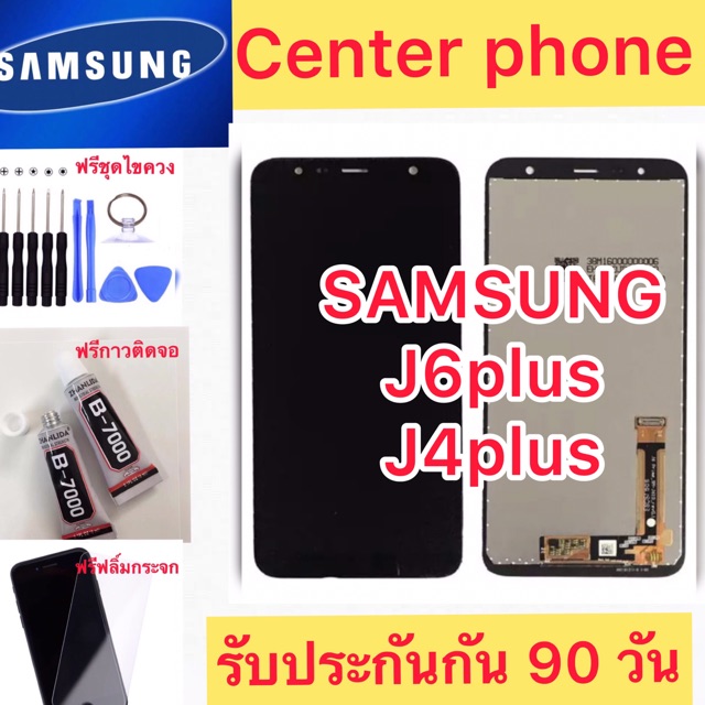จอ J4plus J6plus งาน LCD Samsung Galaxy J6 + J6 PLUS 2018 J610F J610G ...