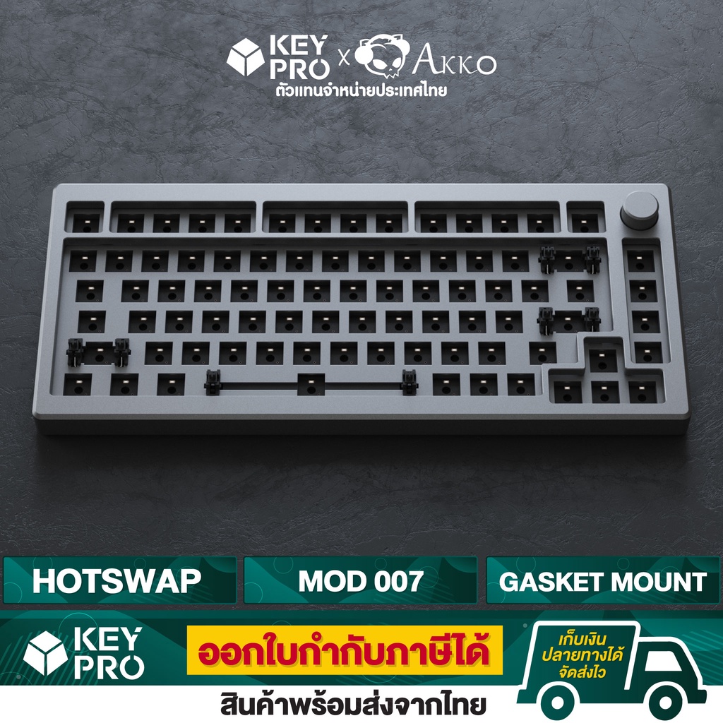 คีย์บอร์ด AKKO MOD 007 V2 เคสอลูมิเนียม 4 สี ขนาด 75% RGB Hotswap ...