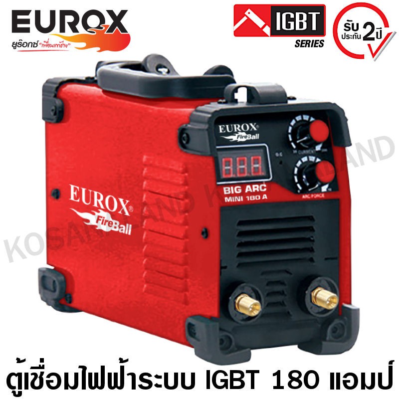 Eurox เครื่องเชื่อม 180 แอมป์ ระบบ IGBT รุ่น MINI160A รหัส 05-016-550 ( IGBT Inverter Welder ...