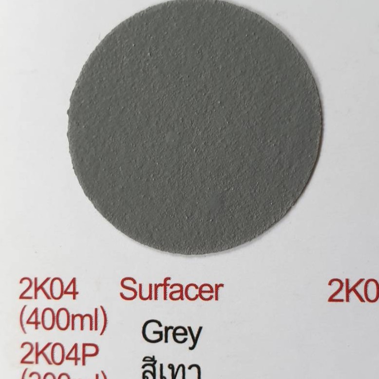 สีสเปรย์ Samurai สีดำยิงทราย รหัส 2K07 2K08 2K04 (รองพื้นกลบลอย) 2K07W ...