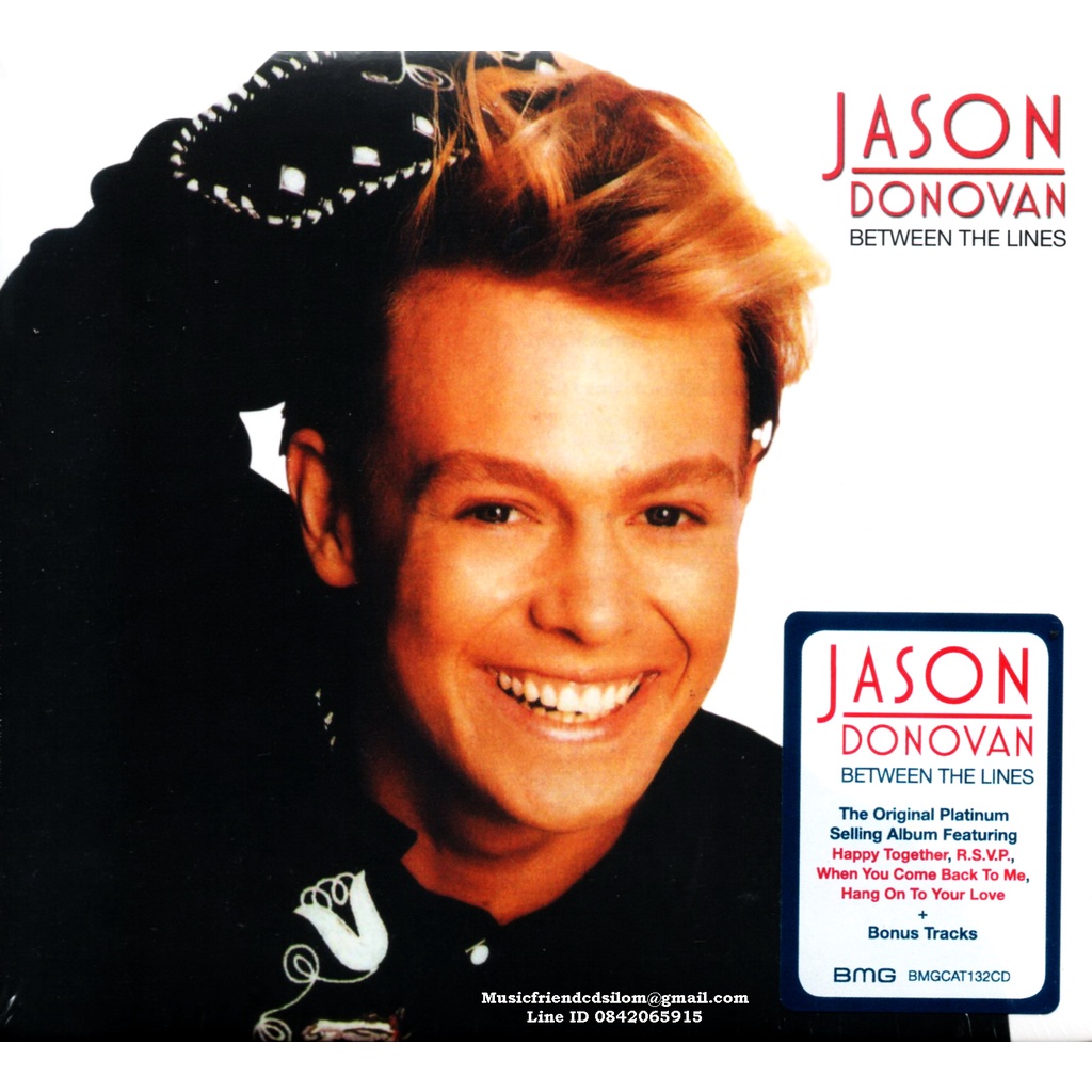 CD,Jason Donovan - Between The Lines (1990) | Shopee Thailand