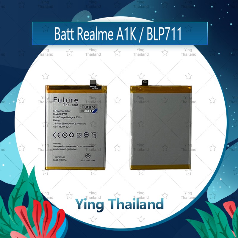 แบตเตอรี่ OPPO A1K / BLP711 อะไหล่แบตเตอรี่ Battery Future Thailand มี ...