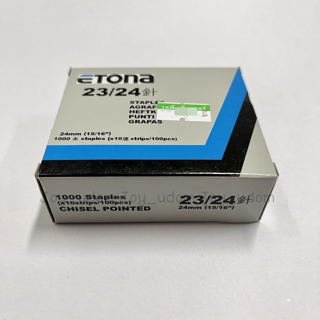 ลวดเย็บกระดาษ ลูกเเม็กซ์ ยี่ห้ออีโทน่า (Etona) ใช้กับเครื่องเย็บรุ่น E ...