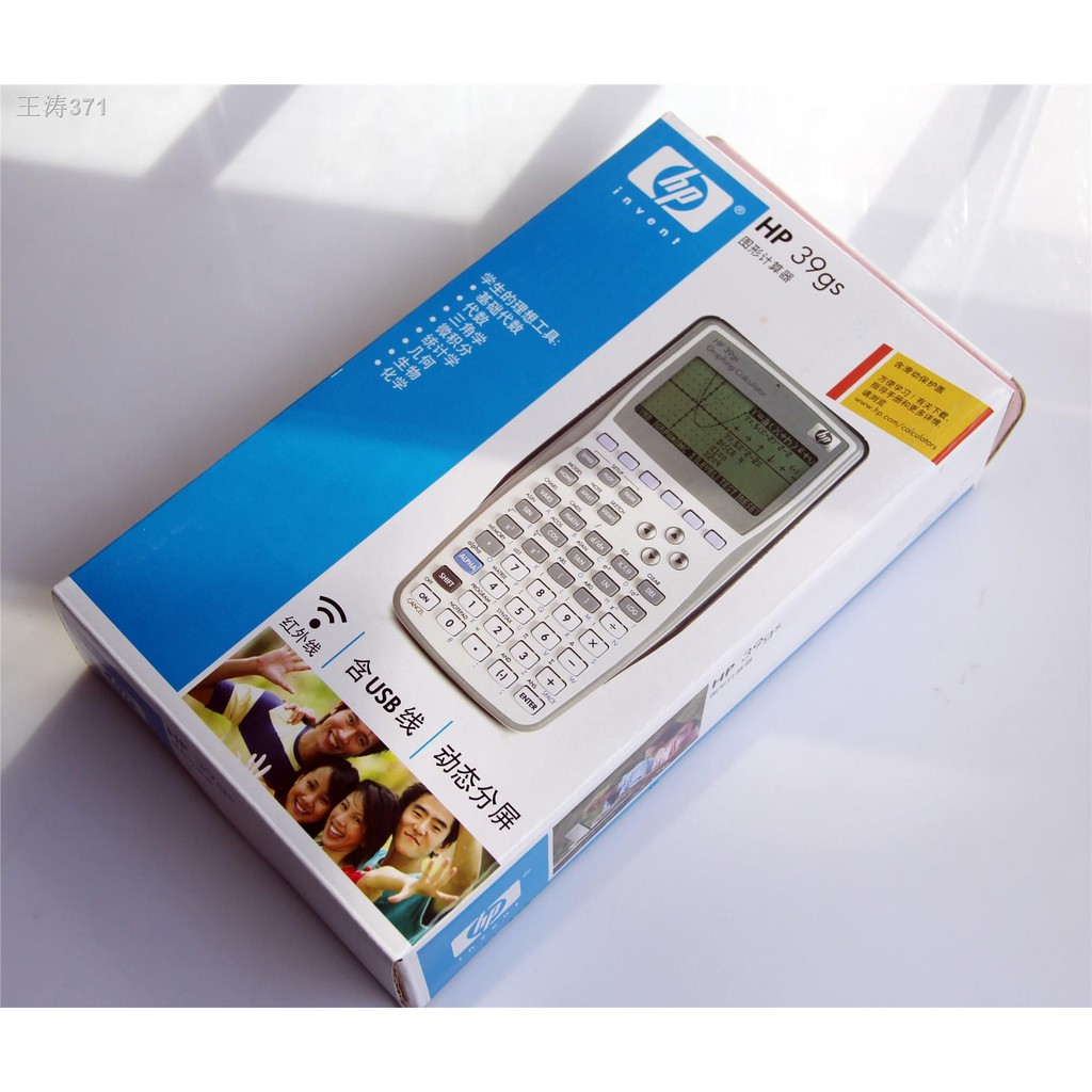 ☃ HP HP39GS Graphics เครื่องคิดเลขฟิสิกส์คณิตศาสตร์แห่งชาติและฟังก์ชันเคมี SAT Exam AP Exam ...