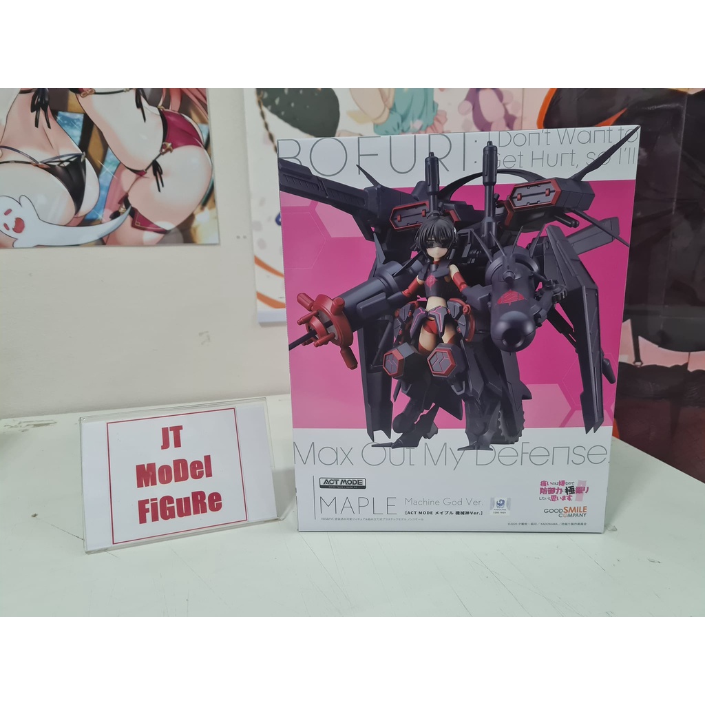 [GSC] มือ 1 แท้ Japan ACT MODE Maple: Machine God Ver. BOFURI น้องเม ...