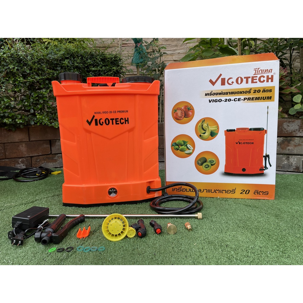 เครื่องพ่นยาแบตเตอรี่ VIGOTECH 16 ลิตร PREMIUM รุ่นใหม่ | Shopee Thailand