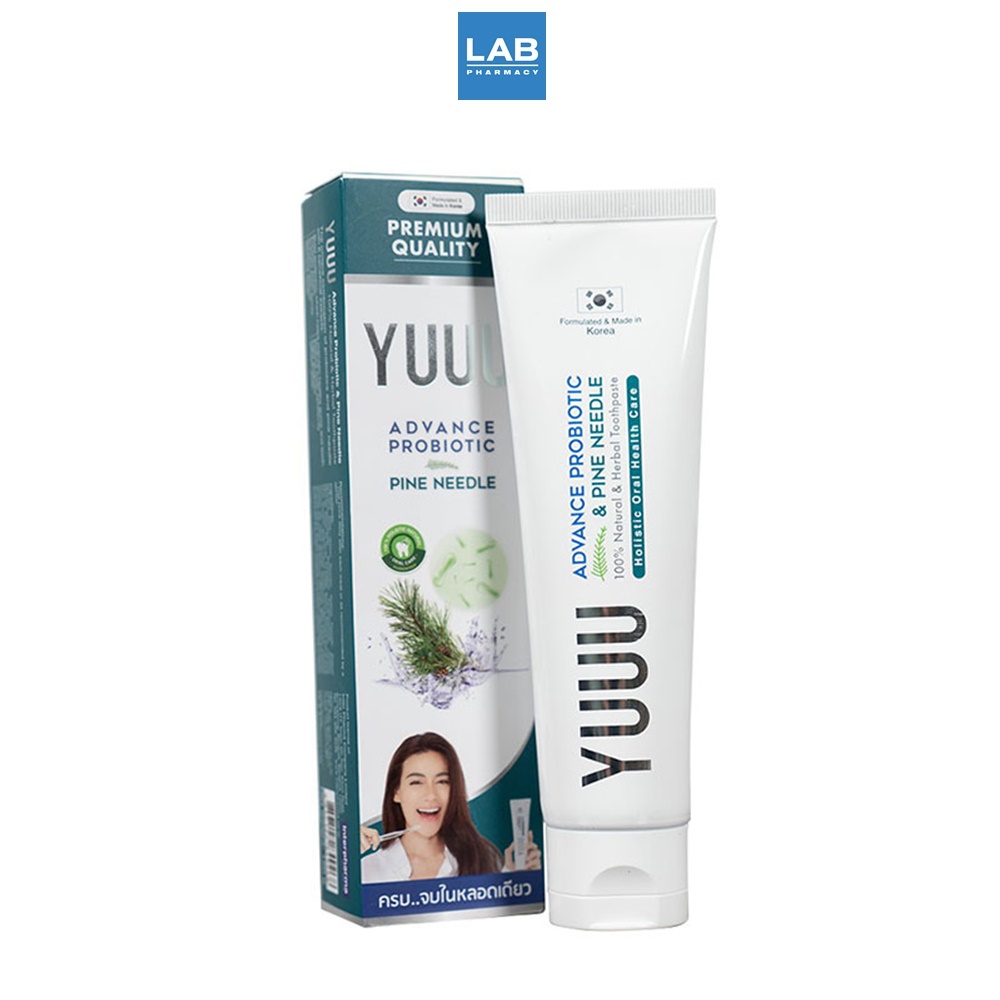 [ ซื้อ 1 แถม 1*] YUUU Toothpaste 120 g. - ยู ยาสีฟัน สูตรโปรไบโอติด ...