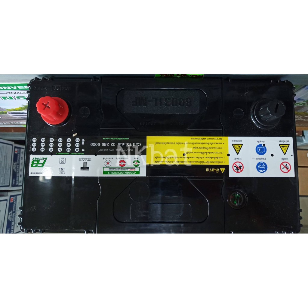 แบตเตอรี่รถยนต์FB S1300L 80D31L-80 แอมป์ | Shopee Thailand