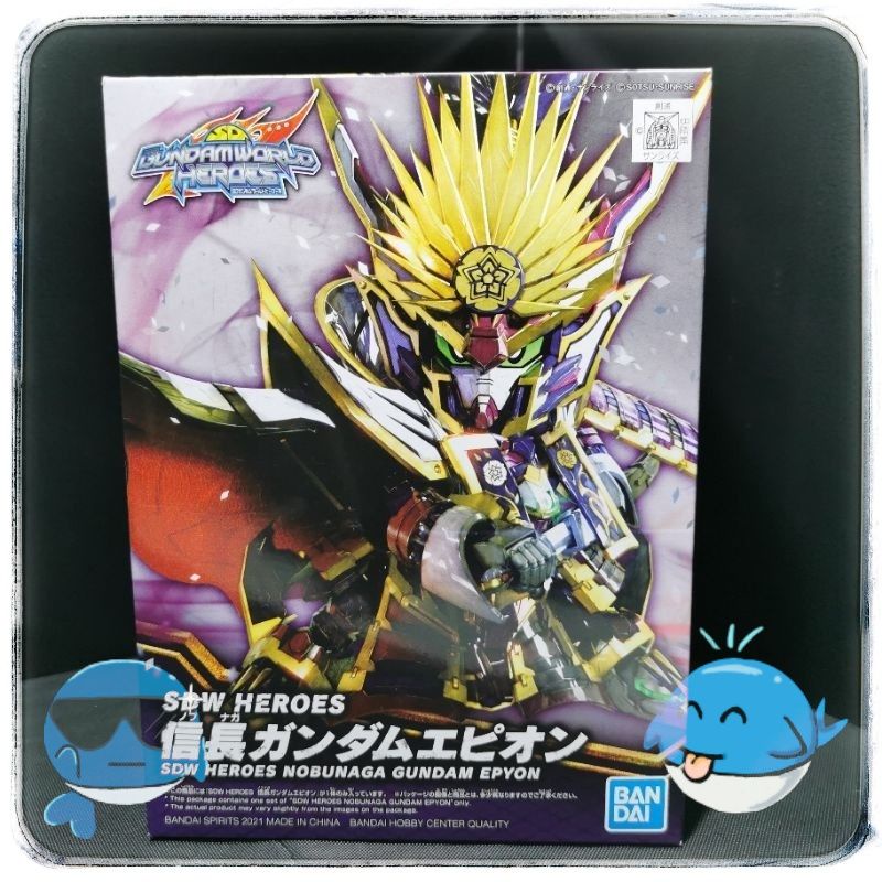 SD Nobunaga Gundam Epyon [ฟรี EFFECT PARTS หรือ SDW HEROES WEAPON SET B ...