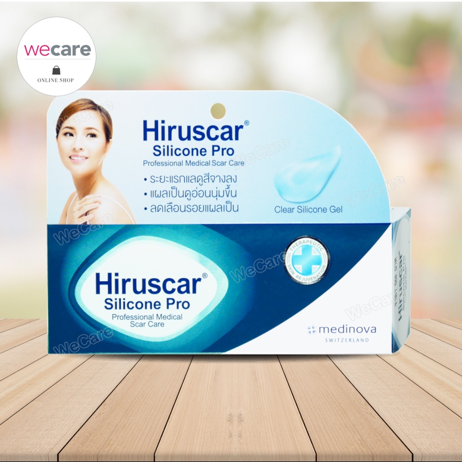 Hiruscar Silicone Pro 10g ฮีรูสการ์ ซิลิโคน โปร ซิลิโคน เจลใส | Shopee ...