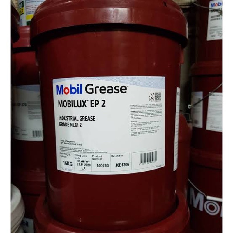 จารบี mobilux ep 2 16KG | Shopee Thailand