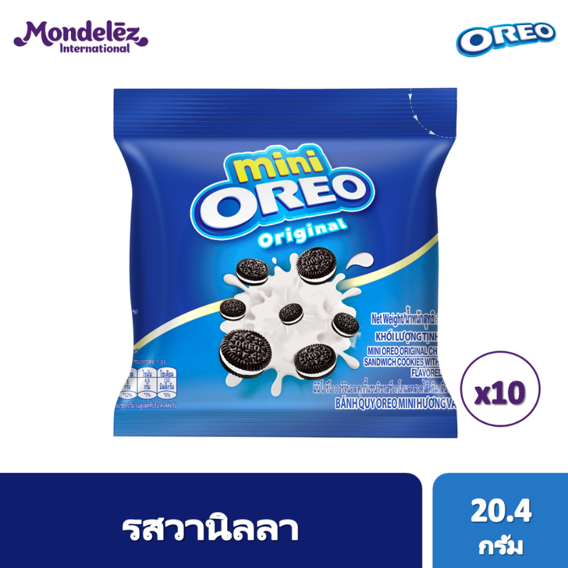 [แพ็ค 10 ] Oreo Mini Chocolate โอรีโอ มินิคุกกี้สอดไส้ครีม รสช็อกโกแลต 20.4 กรัม | Shopee Thailand