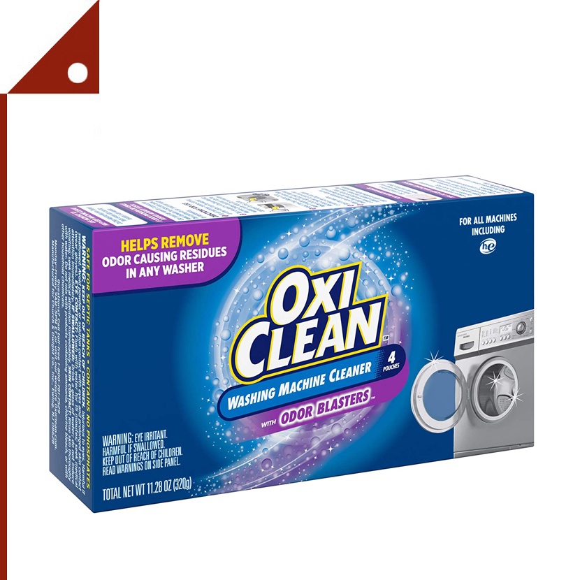 OxiClean : OXCHPC-81849* ผลิตภัณฑ์ช่วยทำความสะอาดถังเครื่องซักผ้า ...