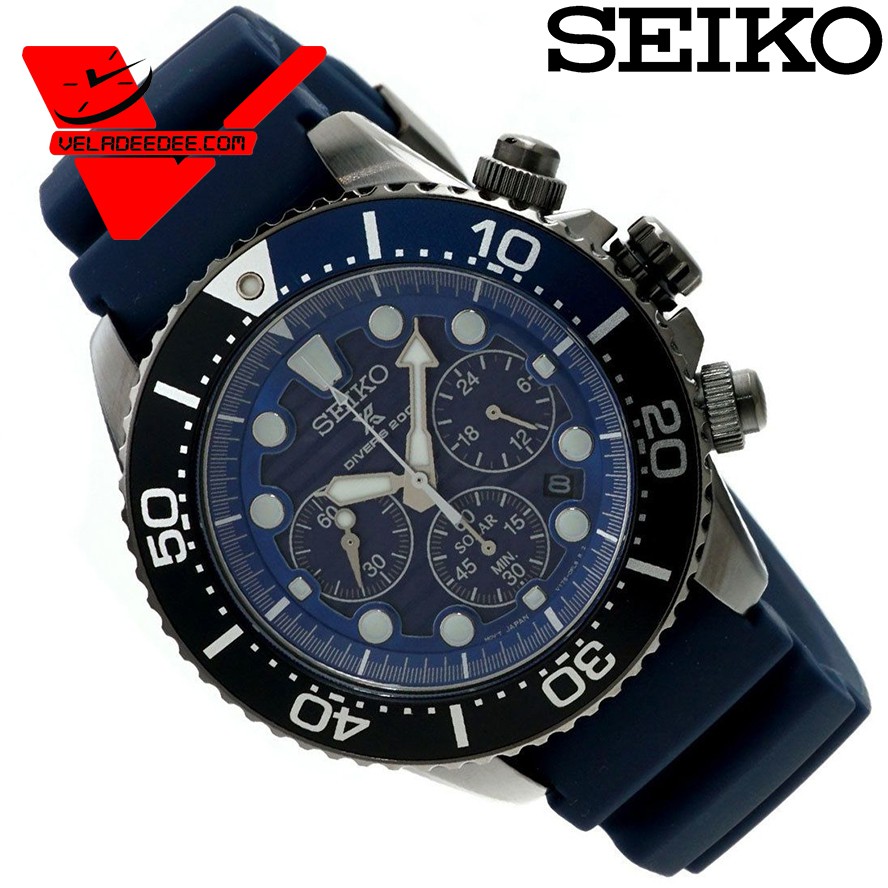 SEIKO ของแท้100%รับประกันศูนย์ 1 ปี Solar Divers Chronograph Special ...