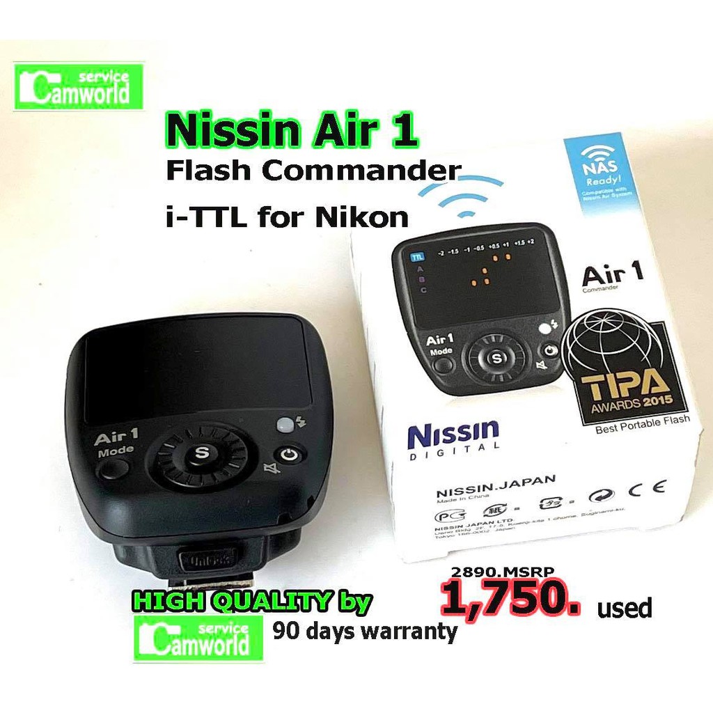 Nissin Air 1 Flash Commander i-TTL for Nikon - มือสอง สภาพดี เชื่อถือได้ มีรับประกันคุณภาพ 90 ...