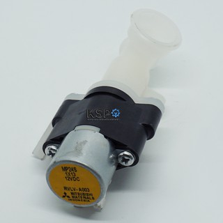 มอเตอร์สวิงแอร์ มิตซู Mitsubishi 12V DC MP24S (แท้) | Shopee Thailand