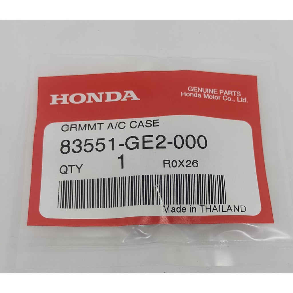 83551-GE2-000 ยางรอง Honda แท้ศูนย์ | Shopee Thailand