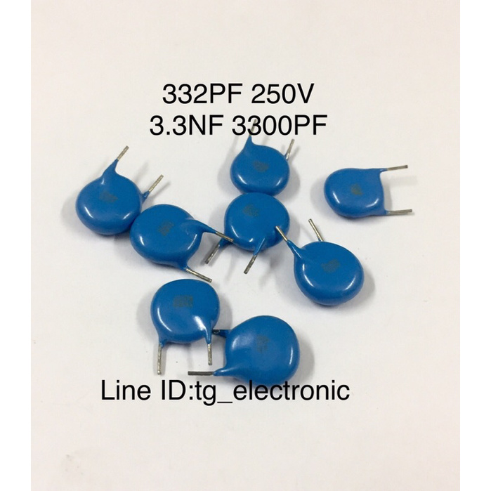 20ชิ้น 0.0033UF 250V (3300PF=3.3NF) ขาห่าง8mm. คาปาซิเตอร์ เซรามิก ตัว ...