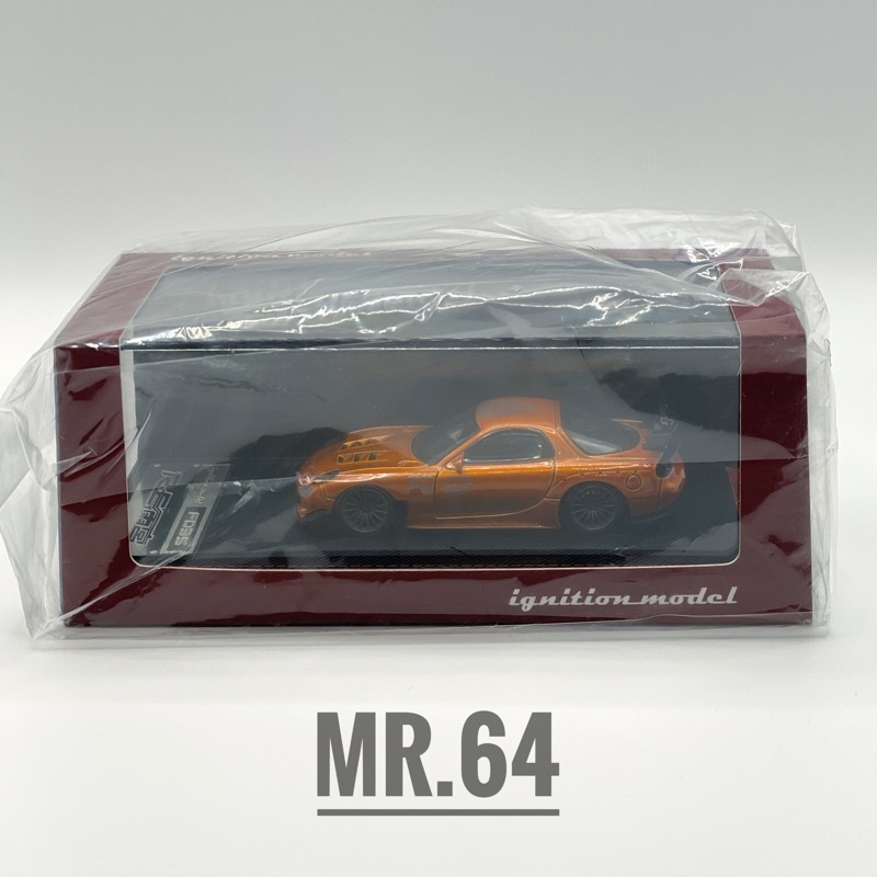 โมเดลรถยนต์ Ignition Model : 1/64 Mazda RX-7 (FD3S) RE Amemiya Orange Metallic (1950) | Shopee ...