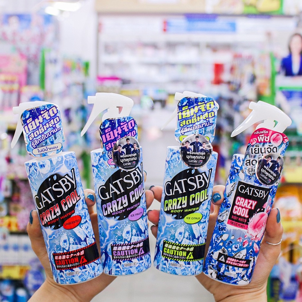 Gatsby Crazy Cool Body Water 100ml / 170ml | Shopee Thailand