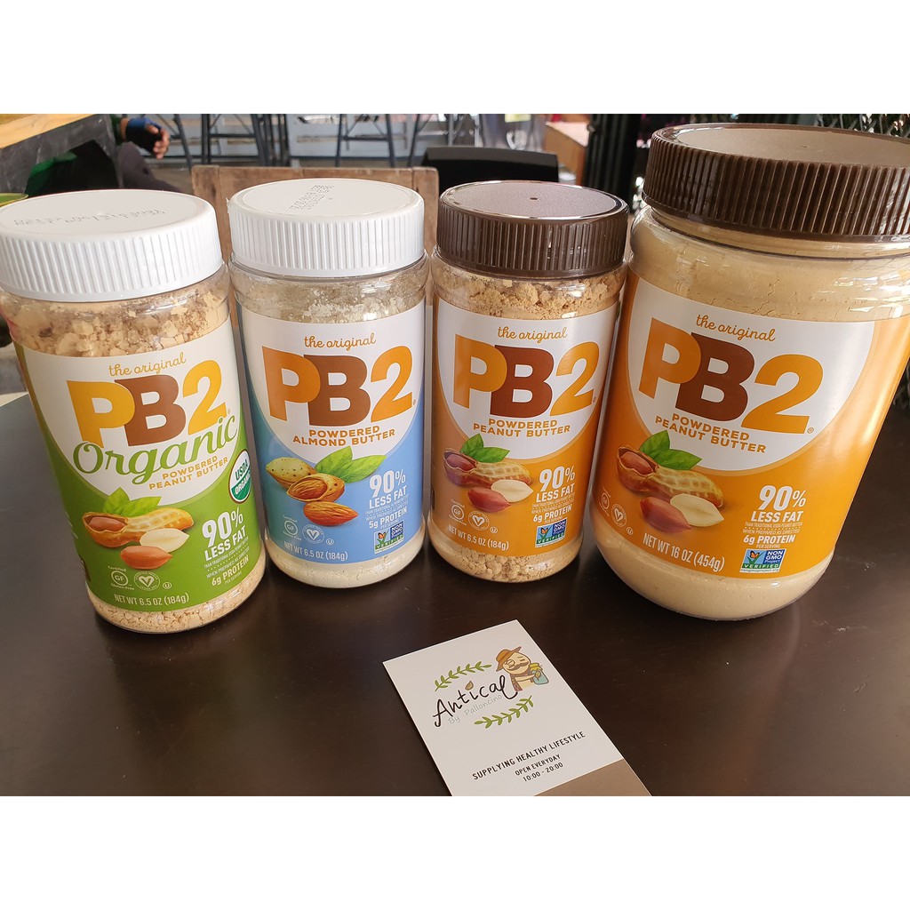 PB2 เนยถั่วผง less fat 90% | Shopee Thailand