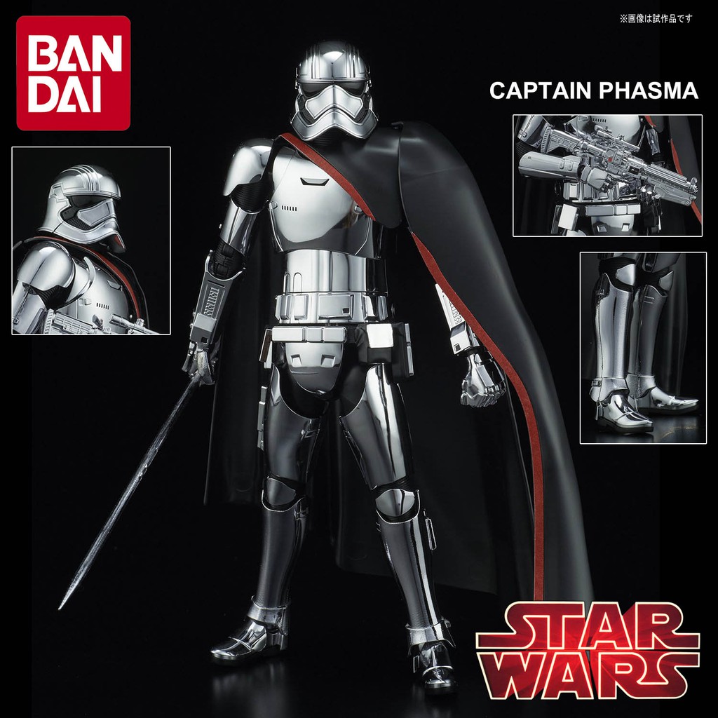 Model Figma งานแท้ Bandai Star Wars สตาร์ วอร์ส ปัจฉิมบทแห่งเจได The ...