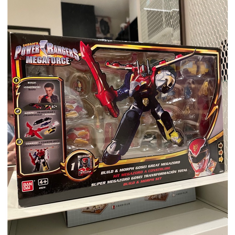 Power Rangers Build & Morph Gosei Great Megazord | Shopee Thailand