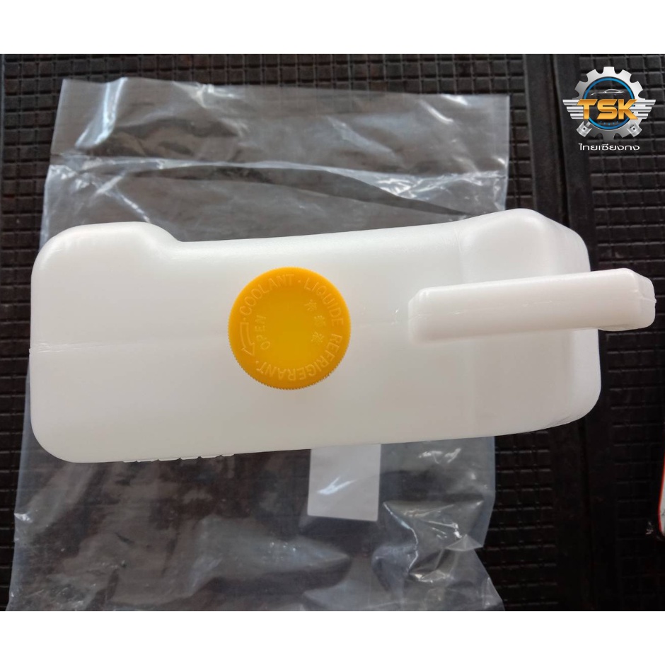 กระป๋องพักน้ำ Nissan Neo 21710-8M300 นิสสัน ซันนี่ นีโอ | Shopee Thailand