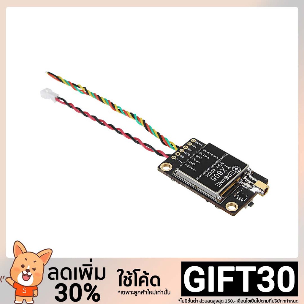 eachine tx 805 5 . 8 g 40 ch fpv อุปกรณ์ส่งสัญญาณ vtx สนับสนุนสมาร์ท ...